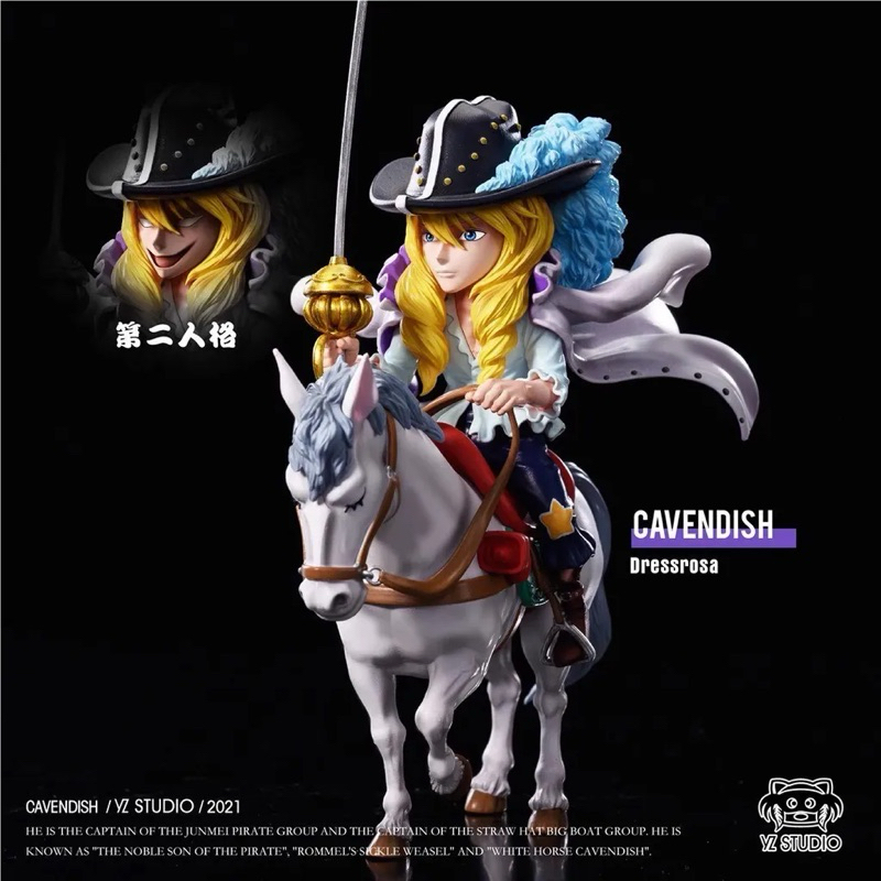 航海王公仔手辦模型 Yz白馬 卡文迪許 雙頭雕wcf gk 草帽大船團共鳴 | 蝦皮購物
