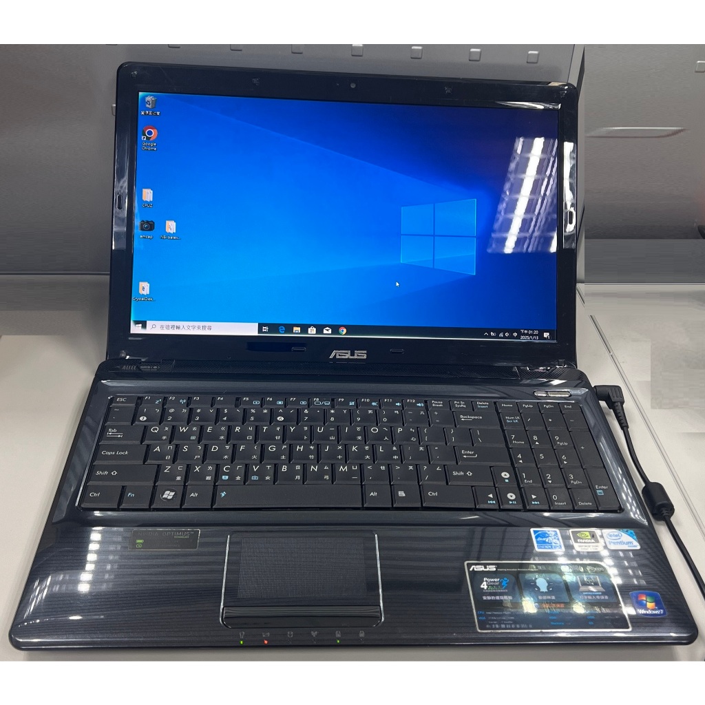 華碩 ASUS A52J I7-620M(2核4續 4M快取）+8G RAM+256GB SSD二手筆記型電腦 | 蝦皮購物