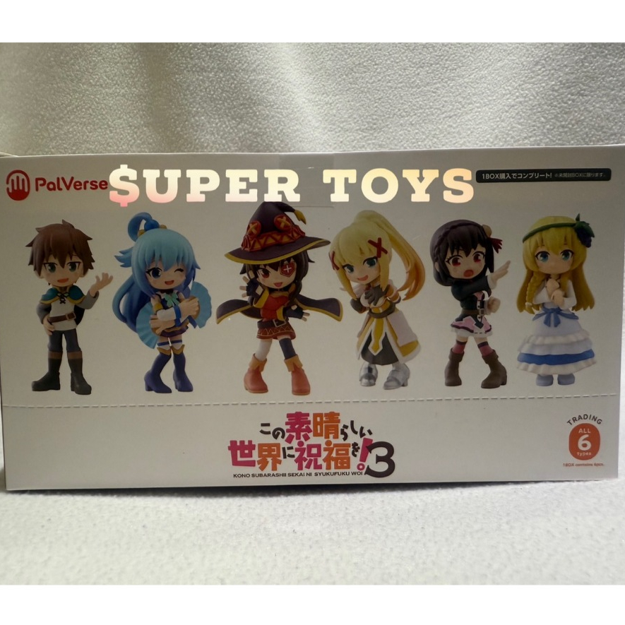 uper Toys》全新現貨 武士道 盒玩 PalVerse 為美好的世界獻上祝福 角色 公仔 模型 惠惠 阿克婭 | 蝦皮購物
