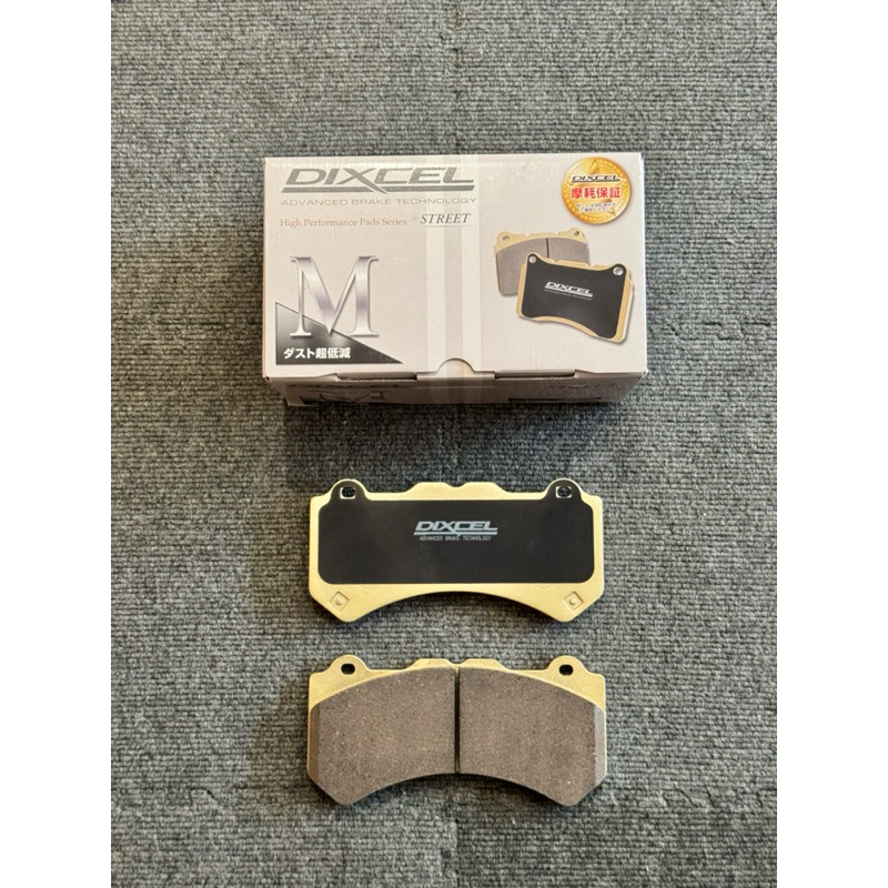 🇯🇵DIXCEL M type 來令片 ZL1 RC6 D65 BREMBO ALCON | 蝦皮購物
