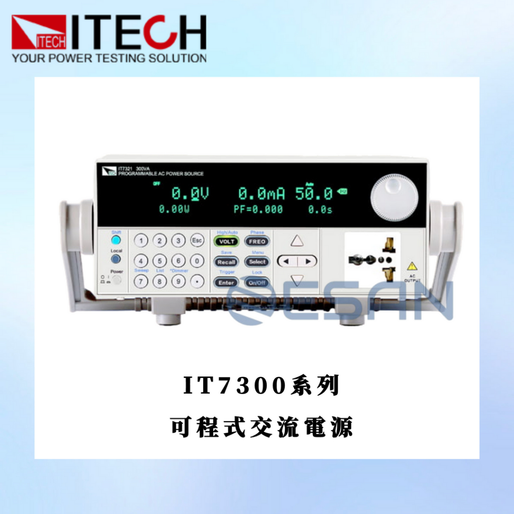 【ITECH】弈勝_IT7321可程式交流電源【150V/300V,3A/1.5A】 | 蝦皮購物