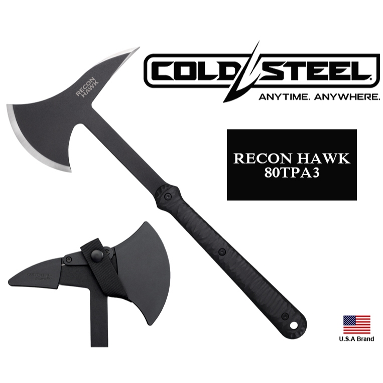 美國Cold Steel冷鋼斧頭戰術斧尖頭斧RECON HAWK 65MN彈簧鋼附斧鞘 CS80TPA3 | 蝦皮購物