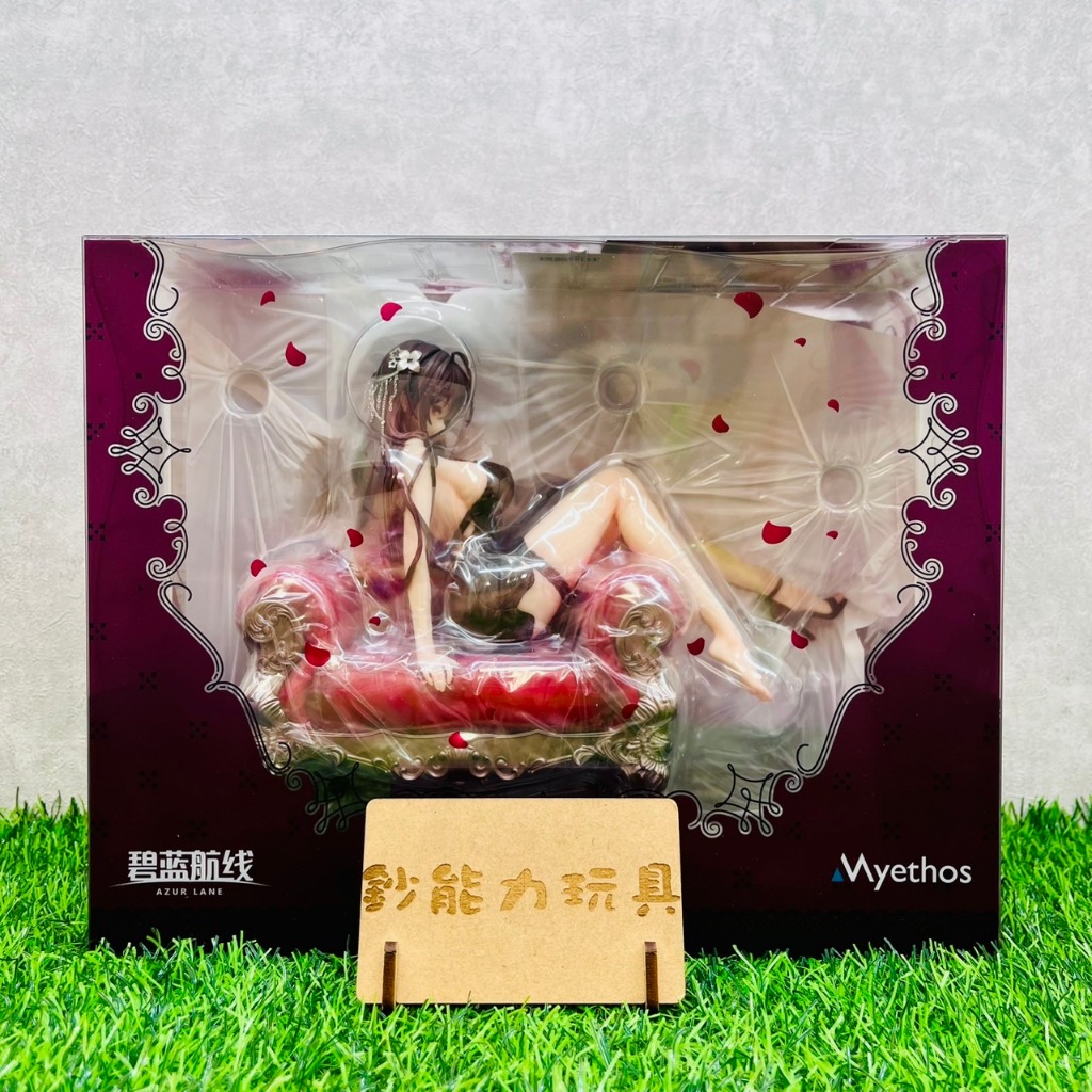 鈔能力 現貨 Myethos 碧藍航線 大鳳 鷯 瑰色慶典Ver 1/7 PVC 公仔 | 蝦皮購物