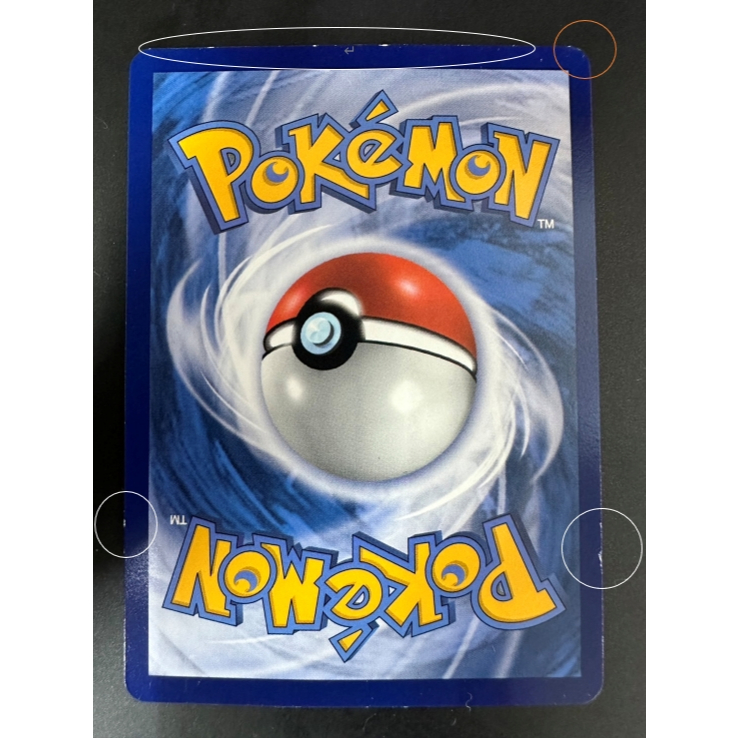 [ALG卡牌專門] 寶可夢 PTCG 中文版 貝里菈 S10D F 085/067 HR 全圖 有損 | 蝦皮購物