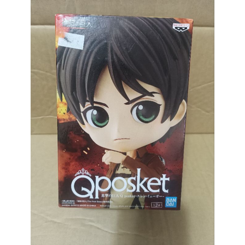 進擊的巨人 艾倫 艾連 模型 A色 Eren Yeager Q Posket Figure QP QPosket | 蝦皮購物