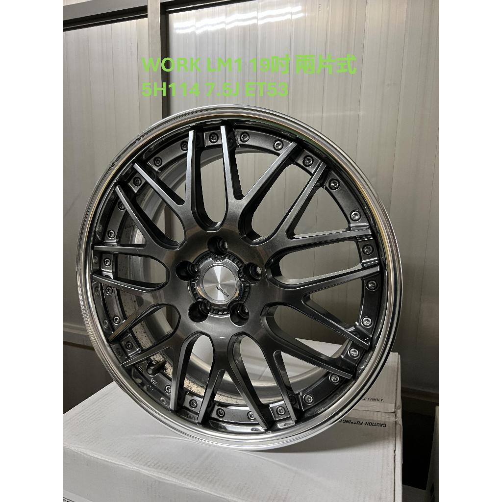 日本WORK LM1 19吋 5H114 7.5J ET53 兩片式鍛造 輪框 鋁圈. | 蝦皮購物
