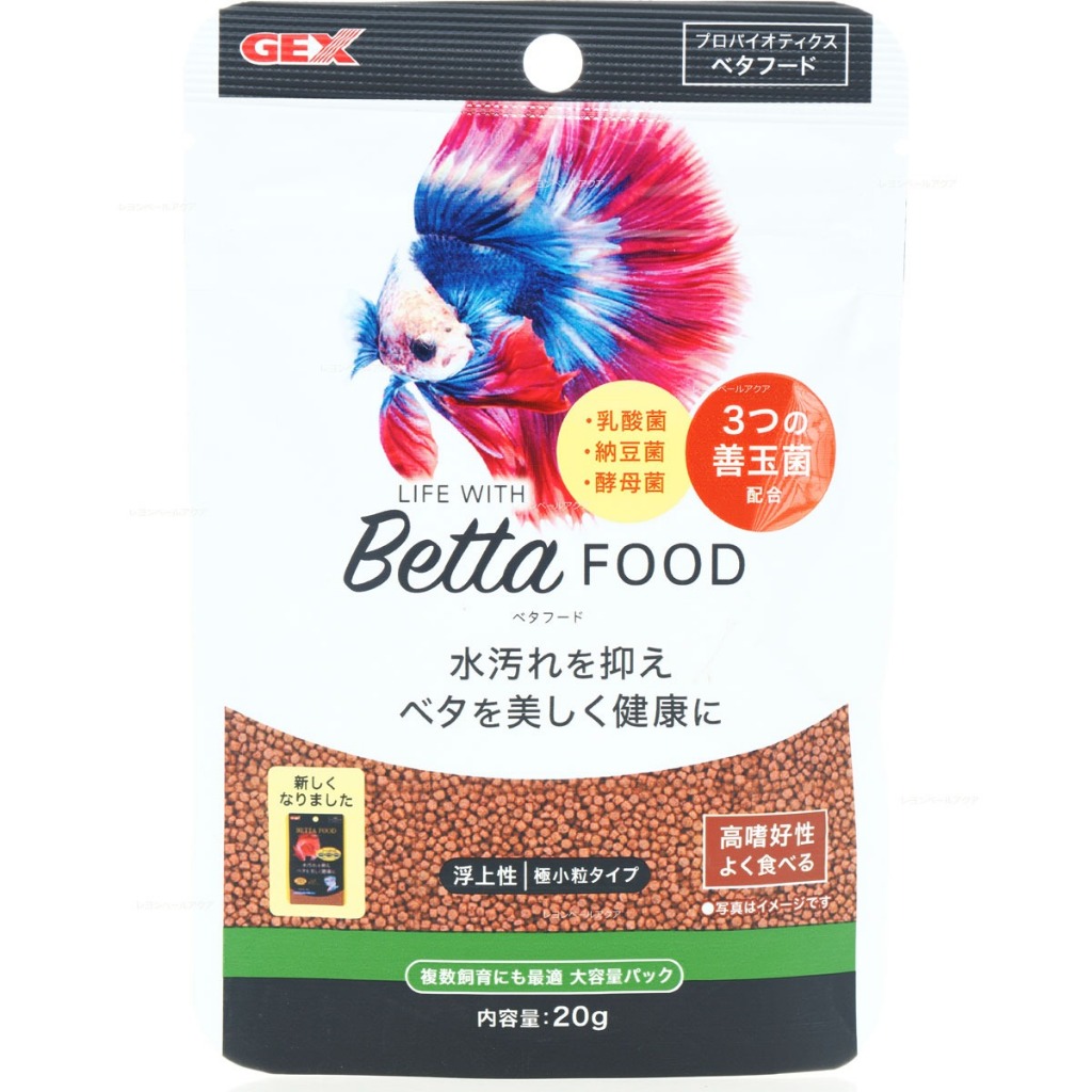 GEX 五味 鬥魚飼料 善玉菌 20g ~慢慢魚~ | 蝦皮購物