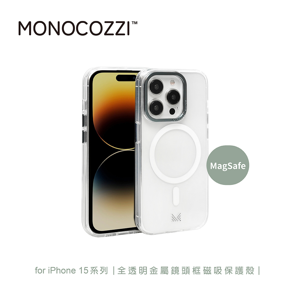 【威禹官方直營】MONOCOZZI iPhone 15系列 全透明金屬鏡頭框磁吸保護殼 (手機殼 MagSafe) | 蝦皮購物