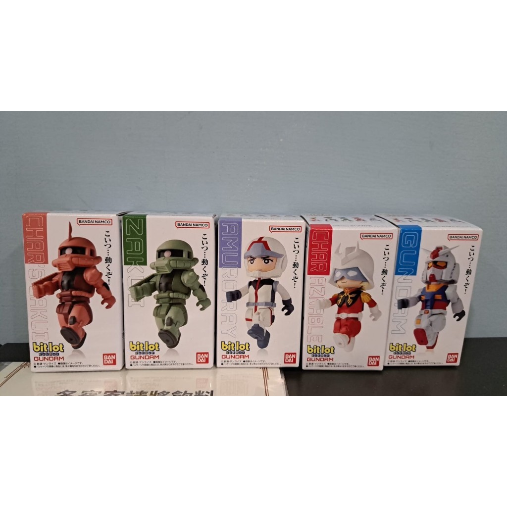 BIT LOT鋼彈 第1彈 | 蝦皮購物