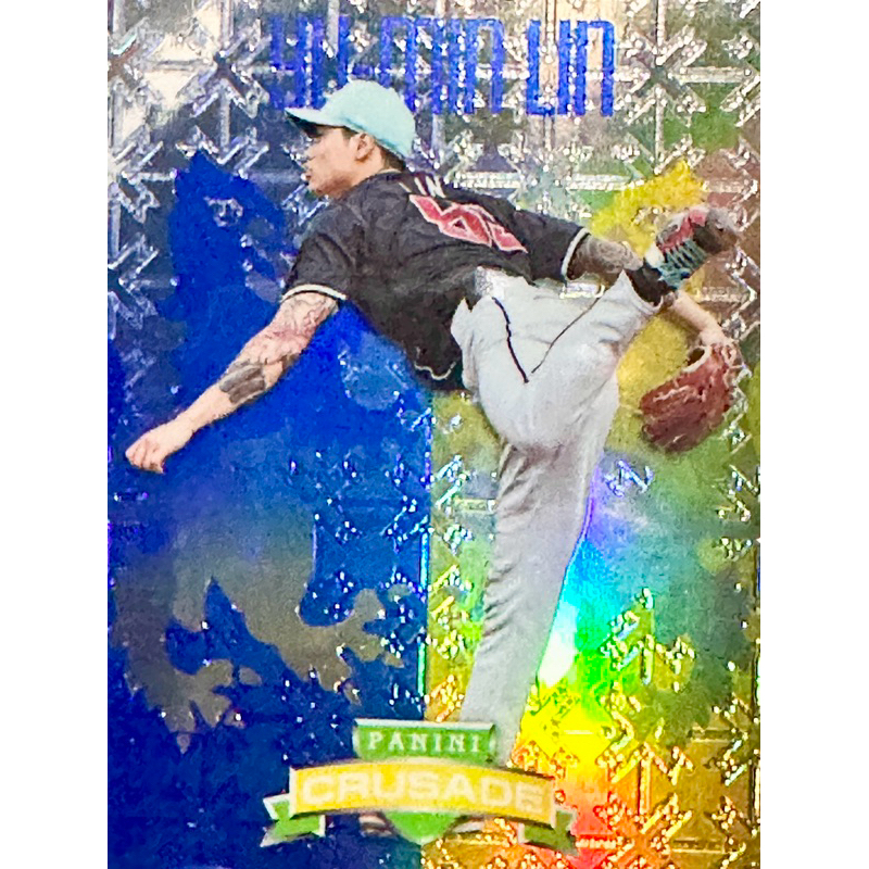 2024 Panini Crusade #37 Yu-Min Lin 林昱珉-（漂亮亮卡）12強中華隊-王牌投手 | 蝦皮購物