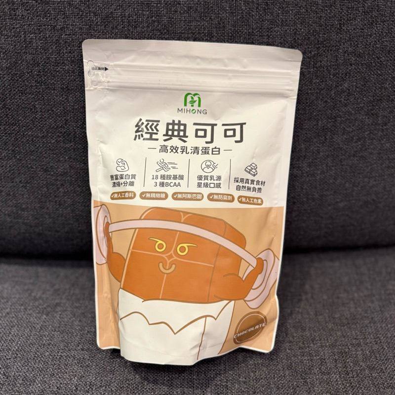 【公關品出清】mihone經典可可 高效乳清蛋白 | 蝦皮購物
