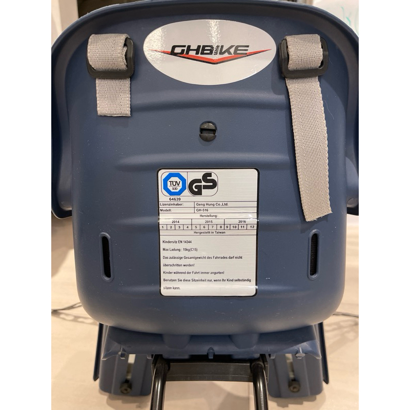 GHBIKE GH-516 腳踏車安全座椅 當初買幾乎沒什麼用跟新的沒兩樣，載小孩子的次數不超過10次 高雄市現貨面交佳 | 蝦皮購物