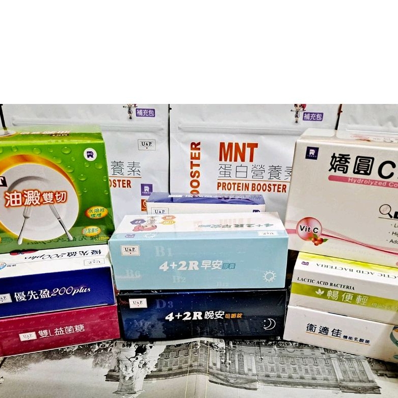 4+2R~嬌圓C 暢便輕 雙L糖 衛適佳 MNT罐袋隨機 | 蝦皮購物