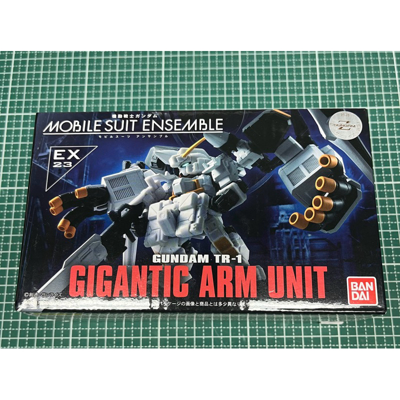 現貨 萬代 PB MOBILE SUIT ENSEMBLE 重裝 重奏 鋼彈 MSE ex23 TR-1 巨型手臂套件組 | 蝦皮購物
