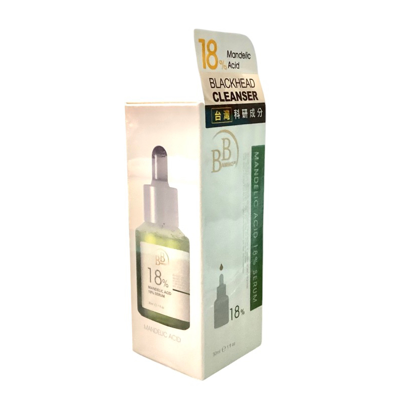 BB Amino 18% 杏仁酸 煥膚 精華液（30ml） | 蝦皮購物