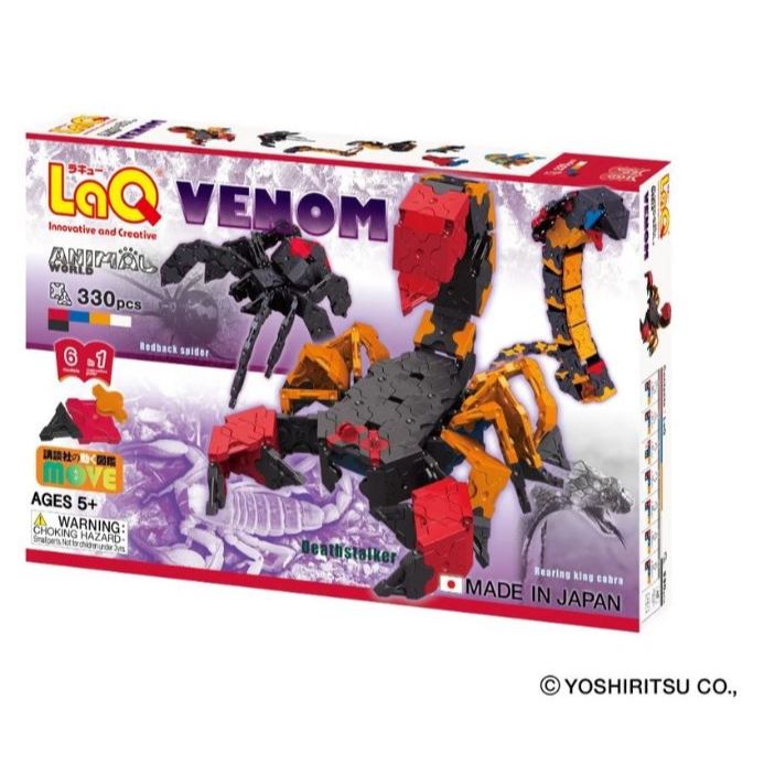 LaQ日本拼接積木-危險生物(330pcs)-(動物系列)-在路上書店 | 蝦皮購物