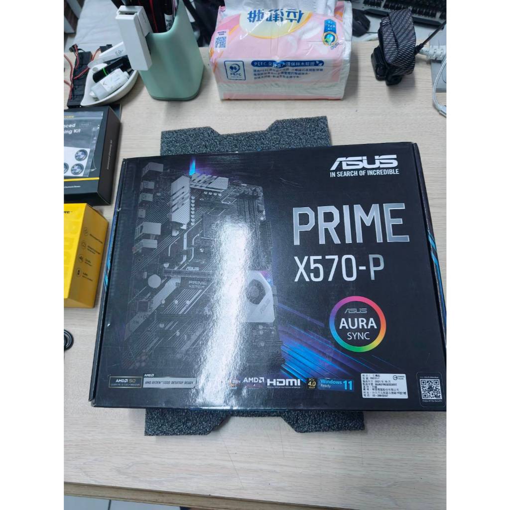 原廠盒裝 超長保固 ATX 華碩 ASUS PRIME X570-P 主機板 #X570 #AM4 | 蝦皮購物