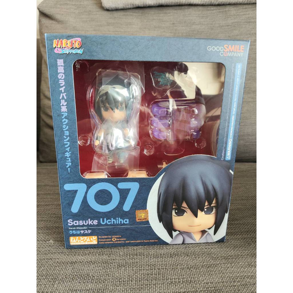 (高雄左營)全新 GSC 黏土人 火影忍者疾風傳 707 宇智波佐助 | 蝦皮購物