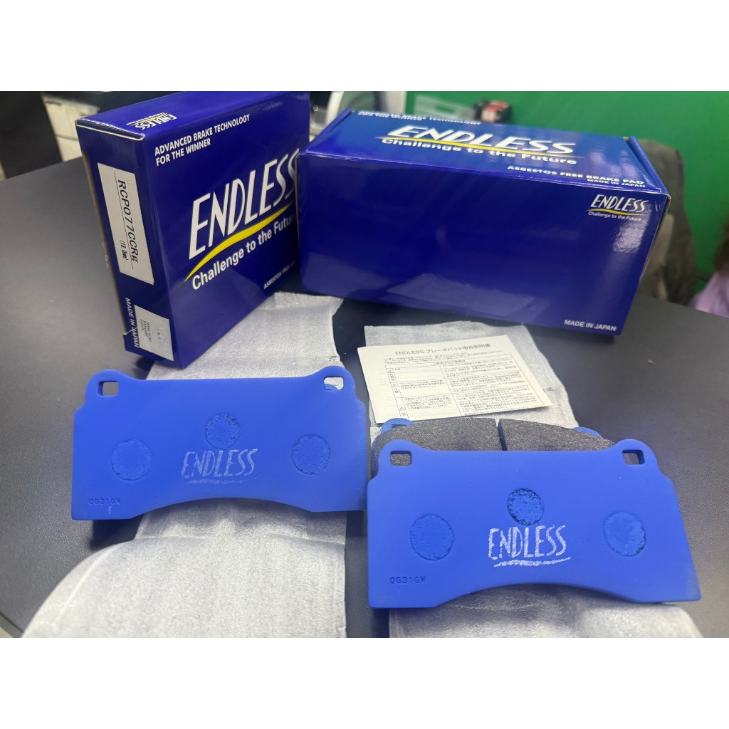 Brembo GT6 GT4 卡鉗 用 【ENDLESS】CCRG 日本 來令片 煞車皮 適用 車宮保修 | 蝦皮購物