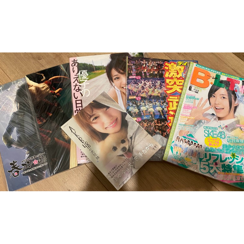 出清一共13本 AKB SKE書籍 雜誌 寫真集 場刊 | 蝦皮購物