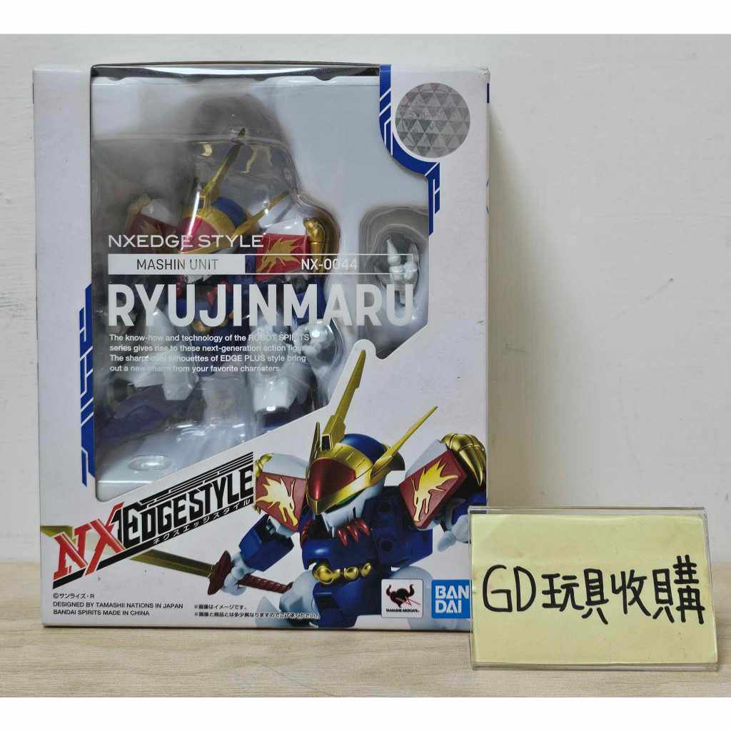 【GD玩具收購當舖】萬代 代理版 NX NXEDGE STYLE 魔神英雄傳 龍神丸 龍王號 | 蝦皮購物