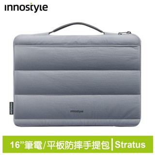 innostyle Stratus系列 16吋 緩衝手提收納包/公事包/筆電包/平板包/電腦包 灰色 | 蝦皮購物