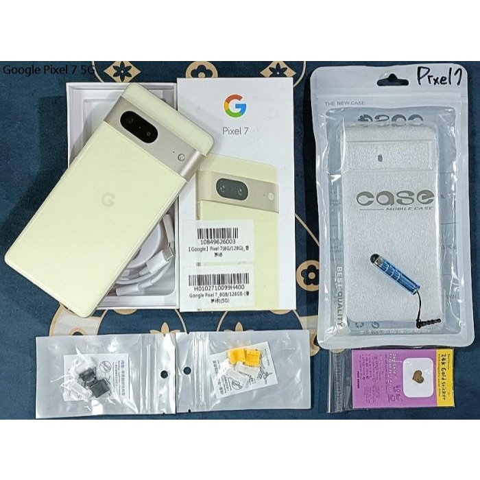 *典藏奇機*展示機出清-Google Pixel 7 5G 8G/128G 6.3吋螢幕 語言即時翻譯 八核心 黃 | 蝦皮購物