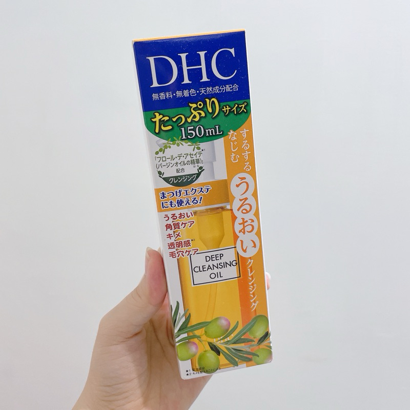 日本DHC深層卸妝油150ml | 蝦皮購物