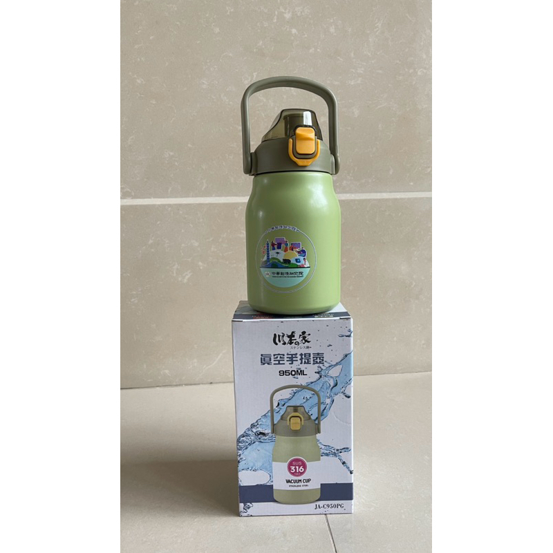 川本家真空手提壺950ML 不鏽鋼316 | 蝦皮購物