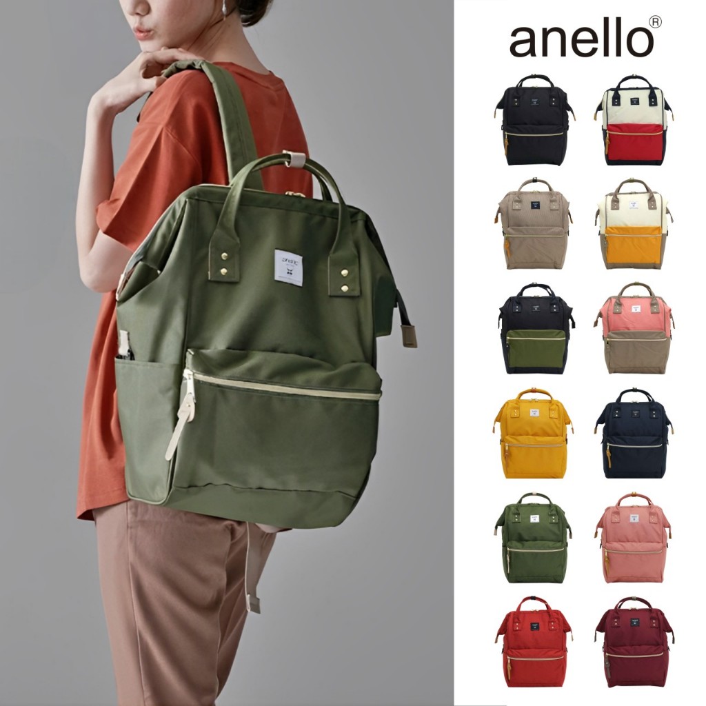 日本 anello CROSS BOTTLE 經典口金後背包 (中號) A4 潑水 18L ATB0193R | 蝦皮購物