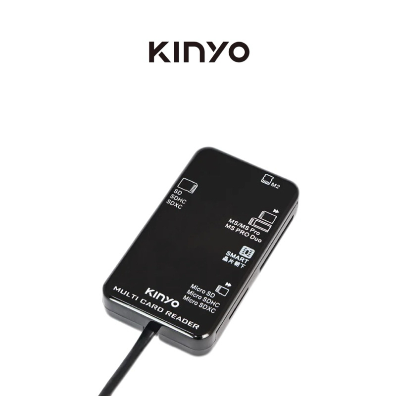 【KINYO】多合一晶片讀卡機 1.2M 讀卡機 晶片讀卡機 IC晶片讀卡機 多合一讀卡機(KCR-6252) | 蝦皮購物