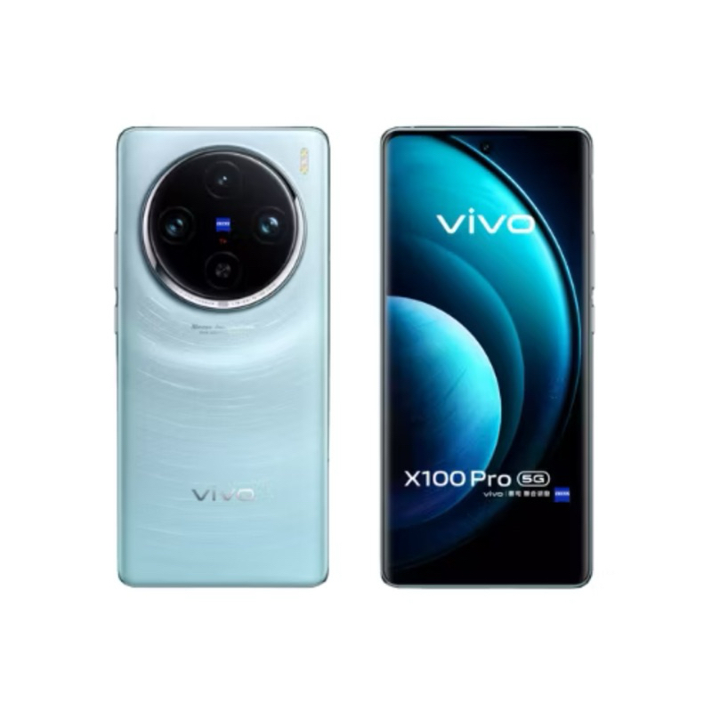 vivo X100 Pro (16G/512G) 星迹藍 | 蝦皮購物