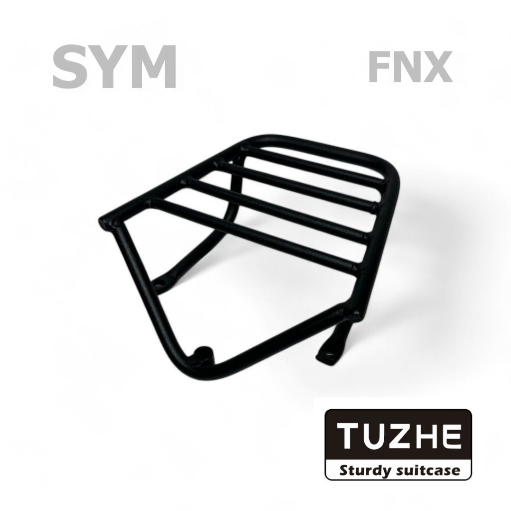 🛵 TUZHE 鋁箱 三陽 SYM FNX125 後架 後箱架 貨架 行李架 外送架 | 蝦皮購物