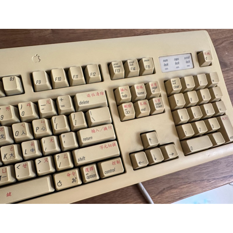 《Apple Design Keyboard 》蘋果鍵盤 1995年出廠ADB鍵盤 原廠古物 | 蝦皮購物