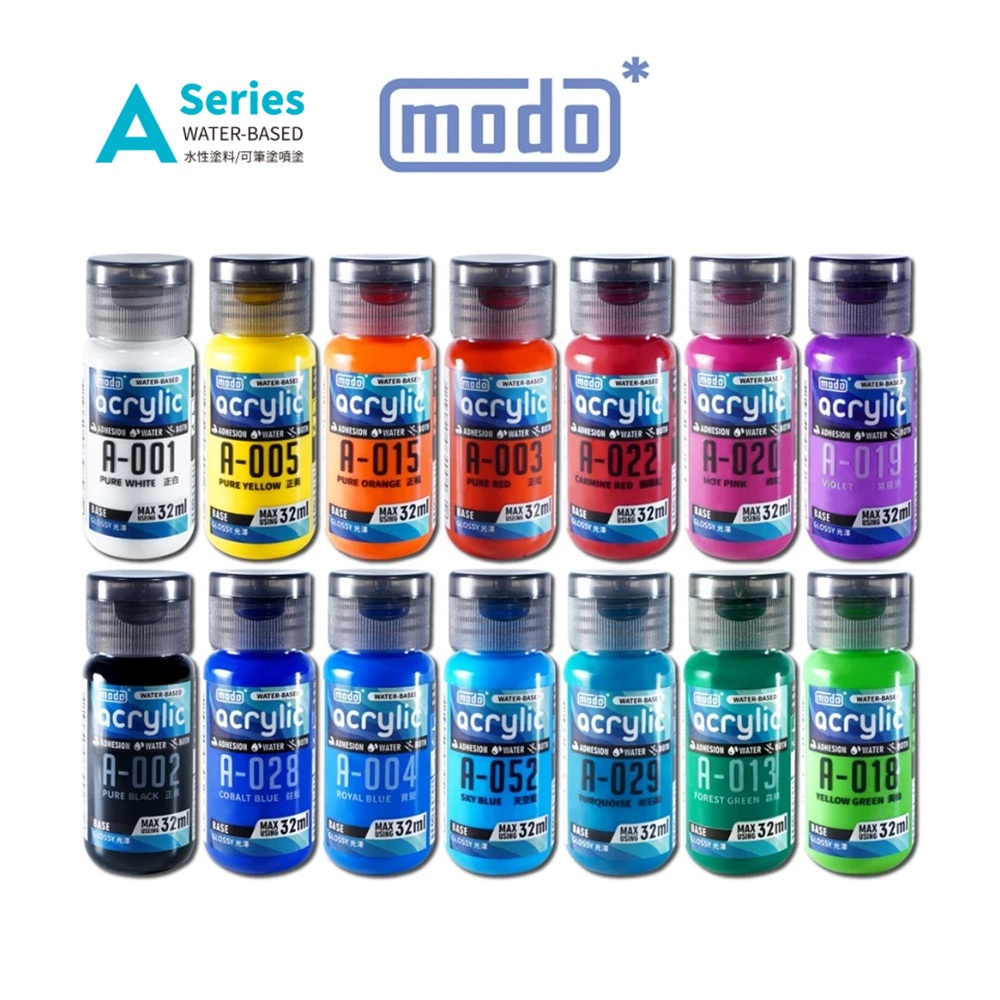 【模型屋】現貨 modo 摩多 水性漆 BEYOND14 萬能顏料組 基本色系列 摩多水漆 模型噴漆 32ML 水漆 | 蝦皮購物