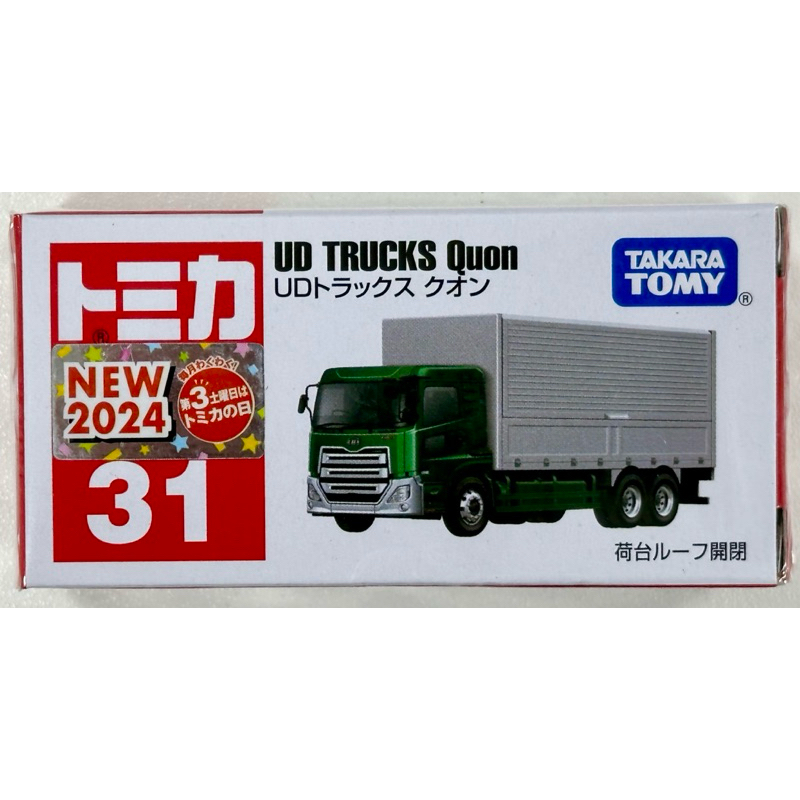 Tomica NO.31 UD TRUCKS QUON 多美小汽車 號車 全新 | 蝦皮購物