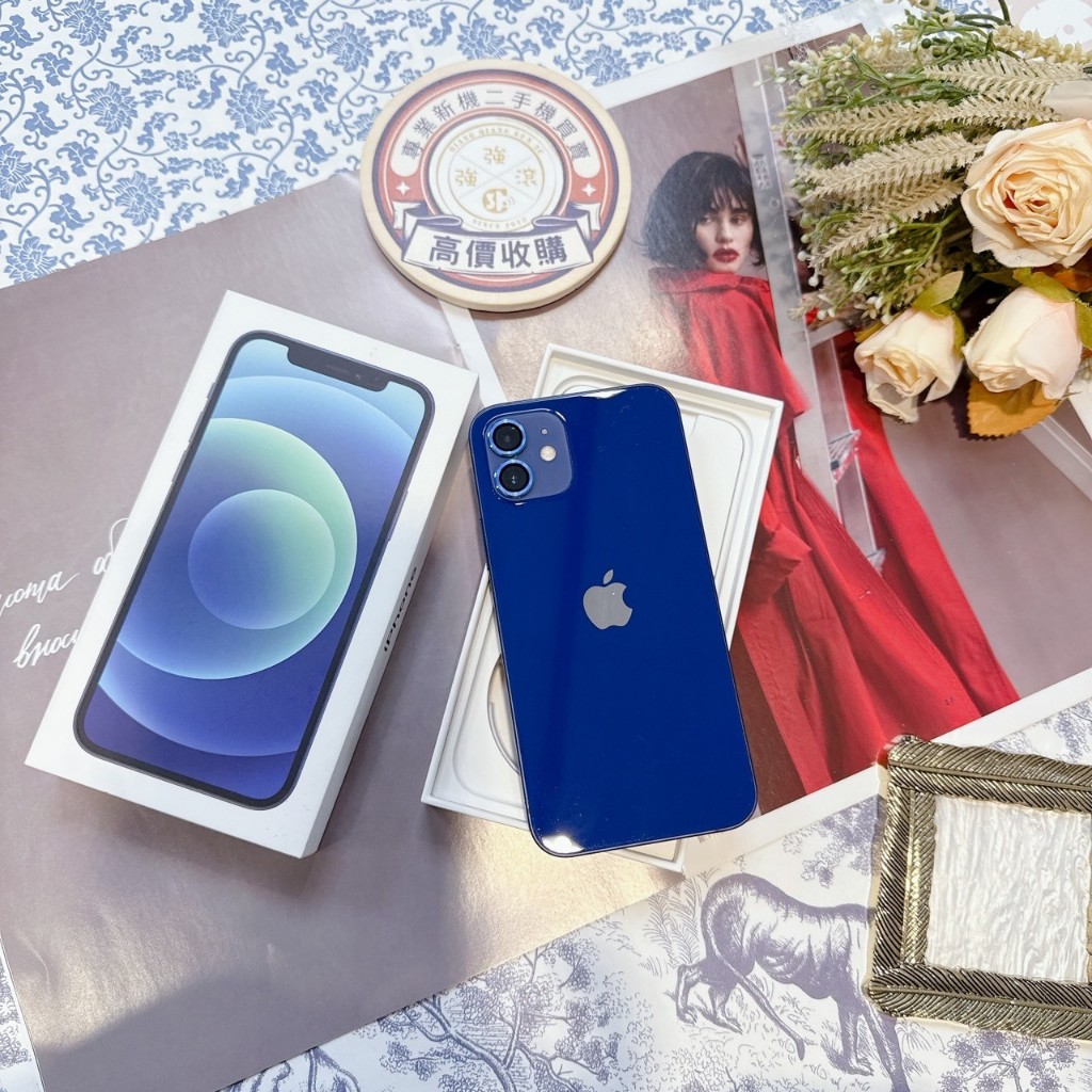 「店保90天」二手iPhone 12 128G 藍色 (已過保) #68509 | 蝦皮購物