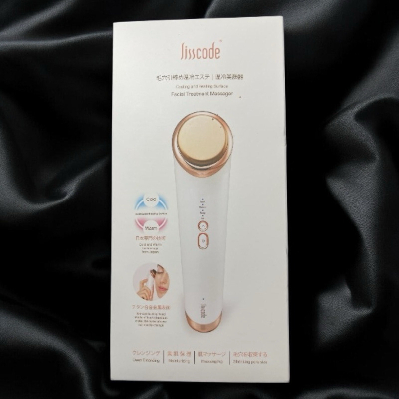 全新公司貨保固 Lisscode 42°C / 10°C 喚膚溫冷美顏器 美容儀 出國 飛機 保養吸收 清潔導出/免運 | 蝦皮購物