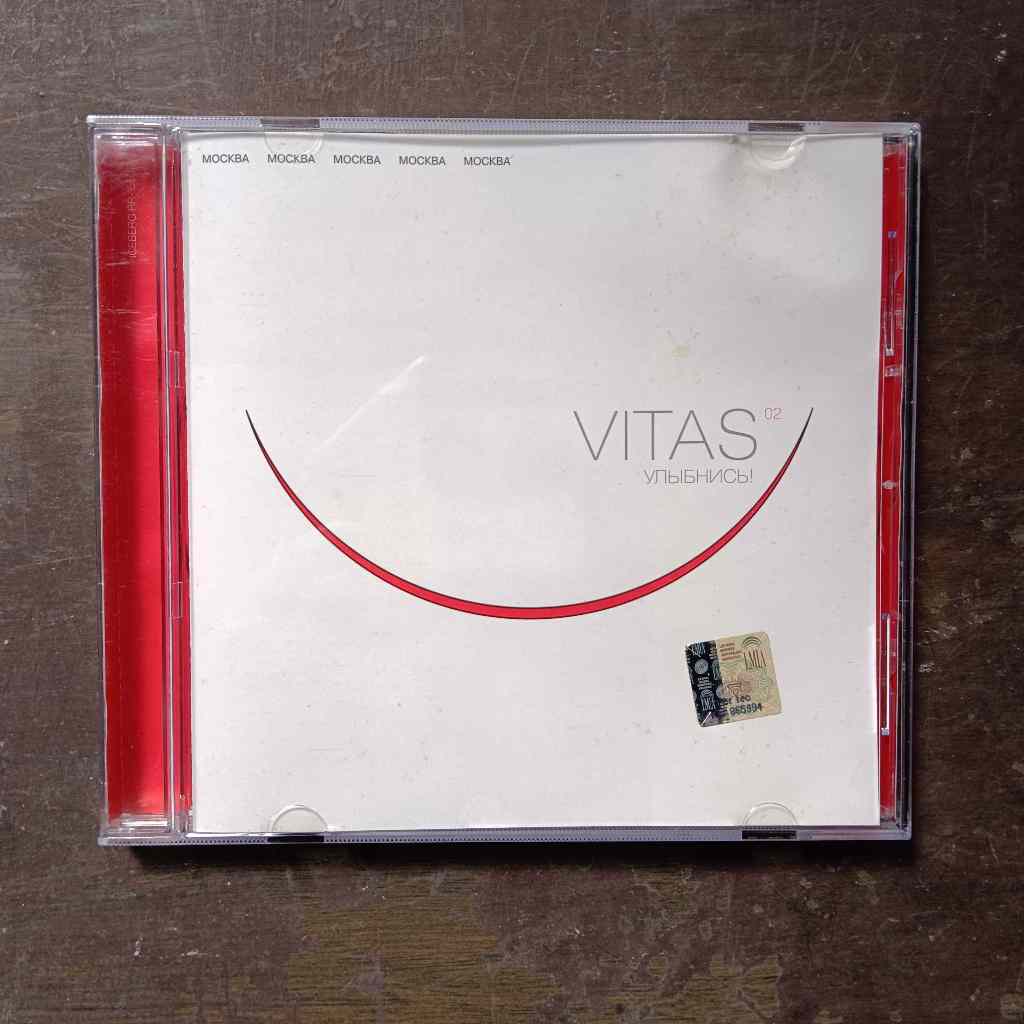 維塔斯 Vitas - 微笑吧！ 俄版 二手CD | 蝦皮購物