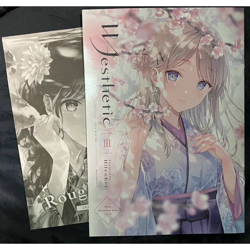 原創 同人 FF44 C105 新刊 繪師：Hiten | 蝦皮購物