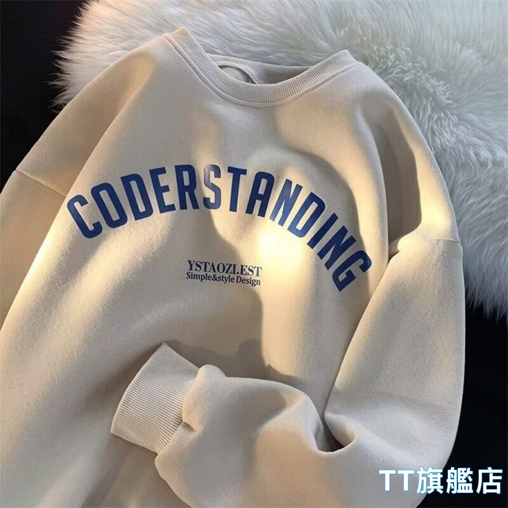 @TT旗艦店 M-8XL大尺碼 男生刷毛字母印花長袖大學t 情侶衣服 長袖上衣 圓領套頭衛衣 男生薄款長袖T恤F2476 | 蝦皮購物
