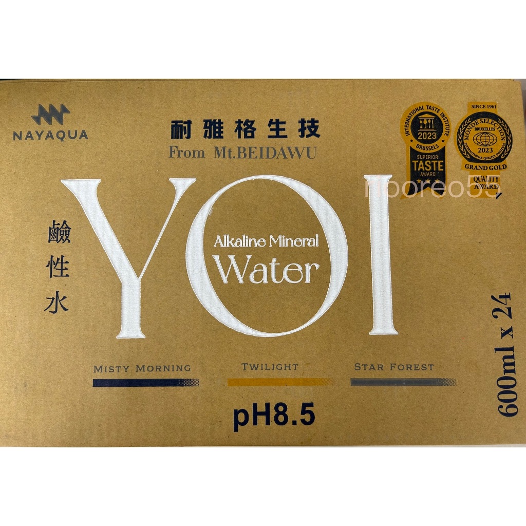 YOI鹹性水 NAYAQUA 耐雅格生技 600ml 24入/箱 pH8.5 礦物質 ※※下單請注意一單只能出一箱 | 蝦皮購物
