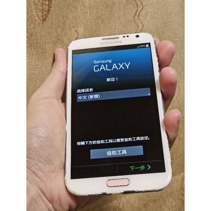 Samsung Galaxy Note2 智慧手機 | 蝦皮購物
