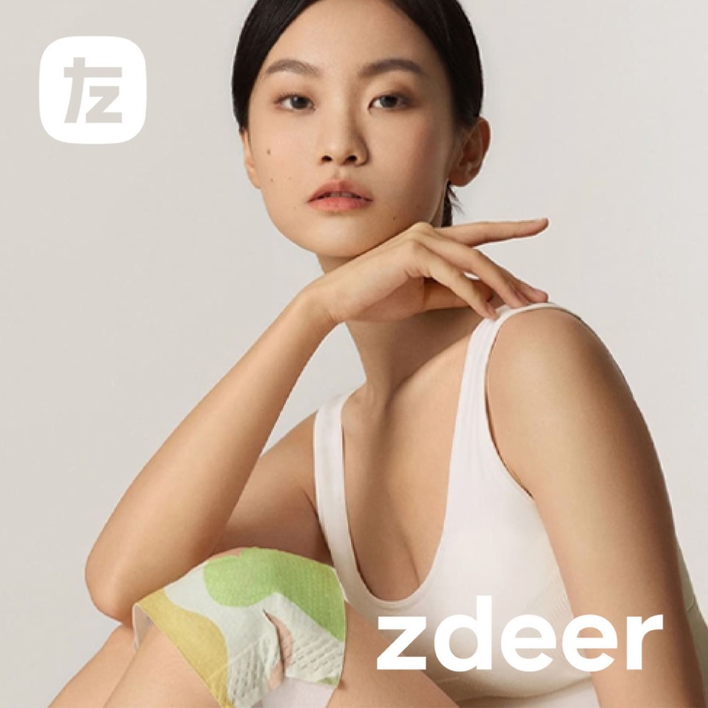 【官方現貨】zdeer左點 熱敷暖膝貼 暖暖包 熱敷袋 熱敷貼 膝蓋痠痛 暖膝貼 熱敷膝蓋 膝蓋暖暖貼 膝部熱敷 暖膝帶 | 蝦皮購物