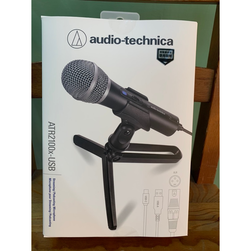 《全新原廠》Audio Technica 鐵三角 ATR2100x-USB動圈式麥克風 心形指向 USB/XLR雙系統 | 蝦皮購物