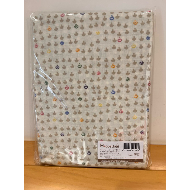 日本製 Hoppetta 午睡墊 床包 | 蝦皮購物