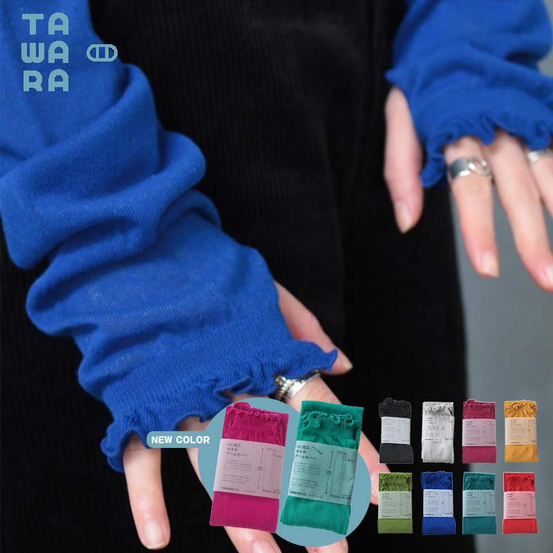 日本品牌 TAWARA 抗UV寬鬆荷葉邊防曬袖套 6色 總長約62cm | 蝦皮購物