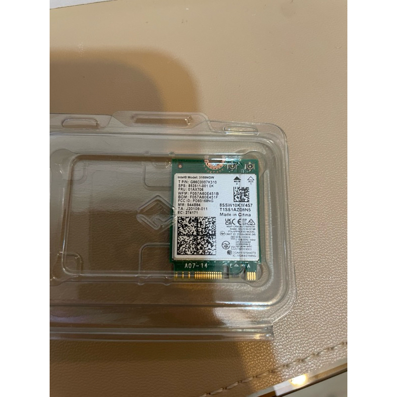 Intel 3168 藍牙4.2 雙頻 2.4G 無線網路卡 3168NGW | 蝦皮購物