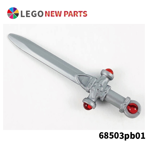 【COOLPON】正版樂高 LEGO 哈利波特 武器 葛萊芬多 之劍 寶劍 68503pb01 6306750 平光銀 | 蝦皮購物