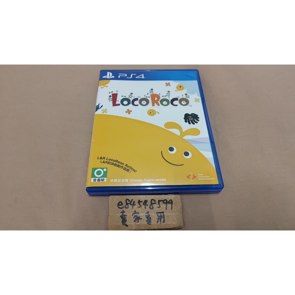 PS4 樂克樂克 重製版 中文版 LocoRoco | 蝦皮購物